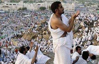 Hajj Services – karwan e Altauheed